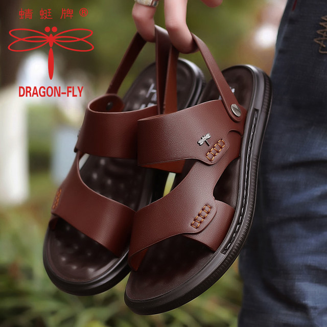 Genuine Dragonfly brand summer sandals men's genuine leather sandals ...