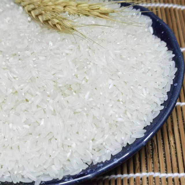 2025 Selected Xinmi Farm Northeast Rice Self-Grown Authentic Wuchang ...