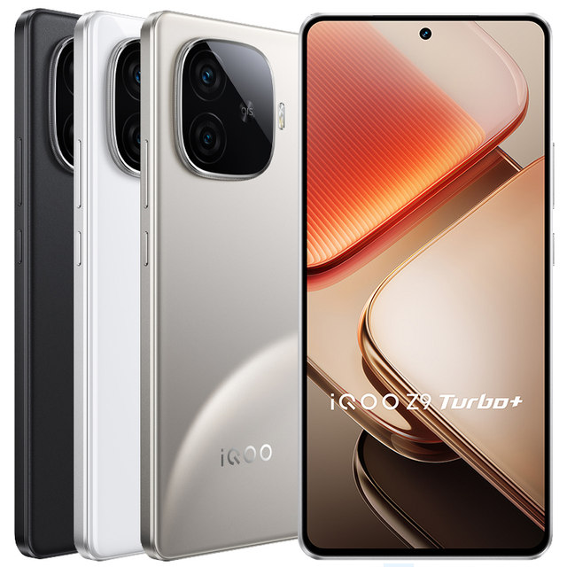 Spot quick release vivo iQOO Z9 Turbo+ mobile phone iqooz9 official ...