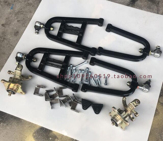 Modified kart electric vehicle front suspension accessories large ATV ...