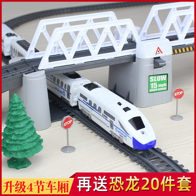 Electric rail train high -speed rail Harmony bullet train model ...