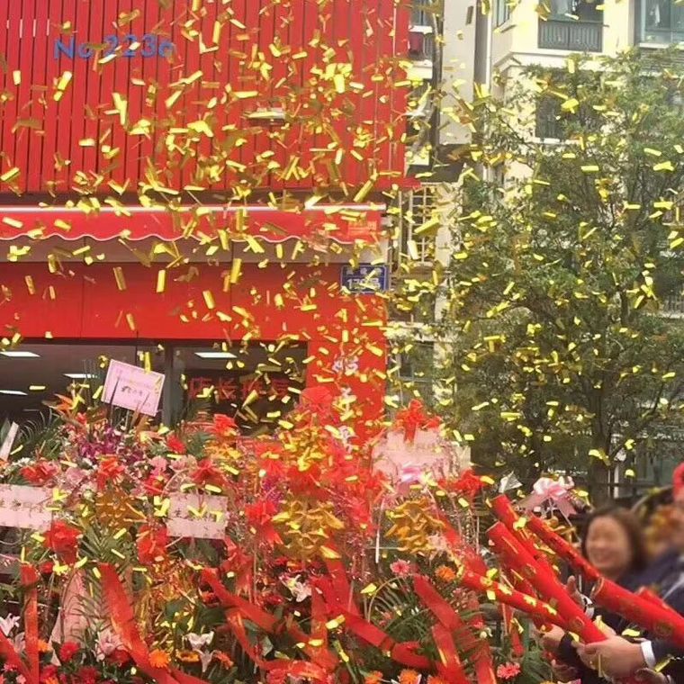 Fireworks and firecrackers - Good luck for the opening [paper color ...