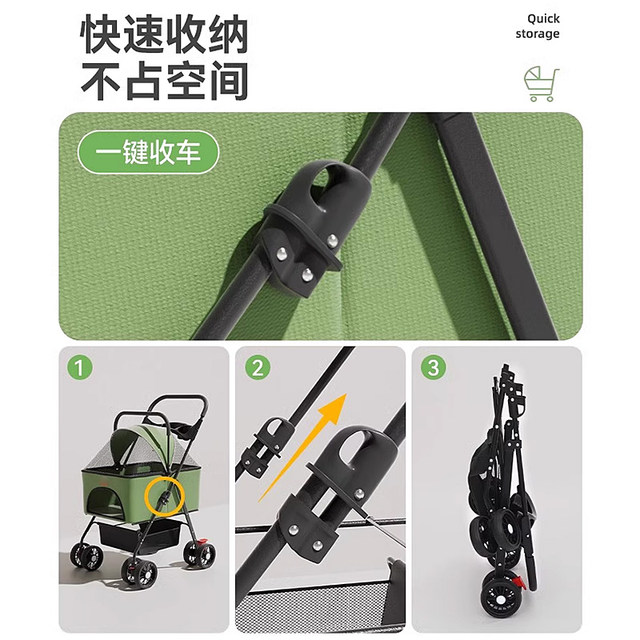 Pet cart portable for traveling and lightweight foldable dogs and cats ...