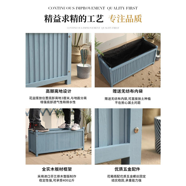 Outdoor antiseptic wood flower box commercial street rectangular ...