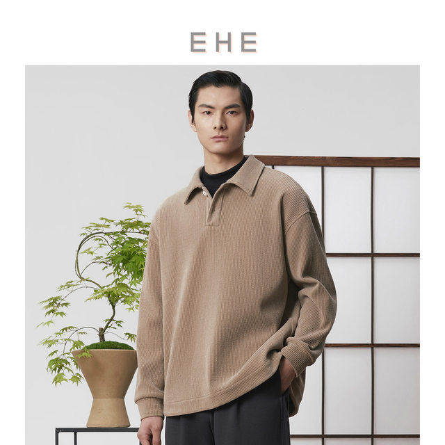 EHE men's clothing, new autumn wick chenille, beef bone buckle lapel ...