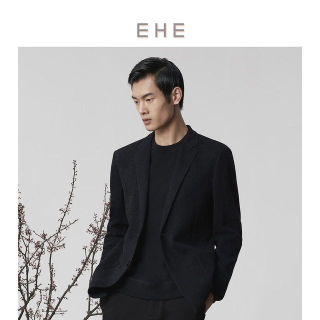 EHE men's clothing, new autumn stretch wool slim waist-tightening ...