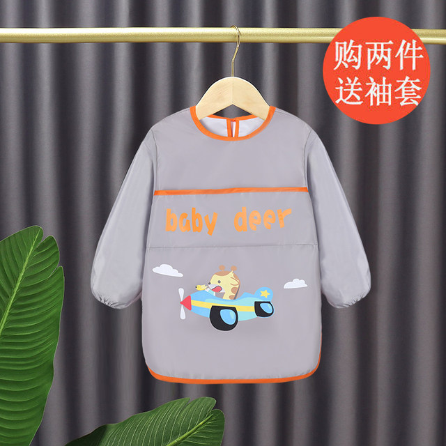 Baby eating smock, children's bib, apron, rice pocket, waterproof, anti ...