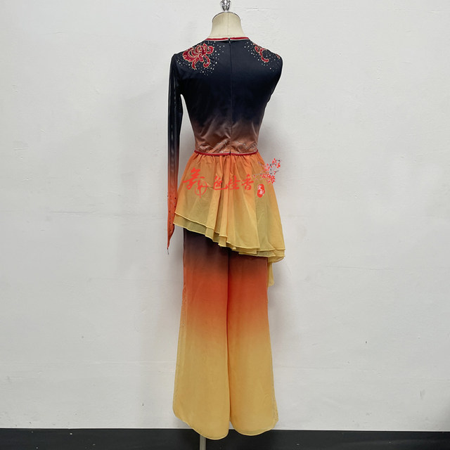 Taoli Cup dance costumes for female butterfly dream yin Autumn ...
