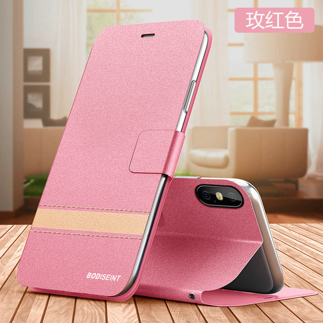 Applicable to iPhoneX mobile phone case Apple XS flip iPhone protective ...