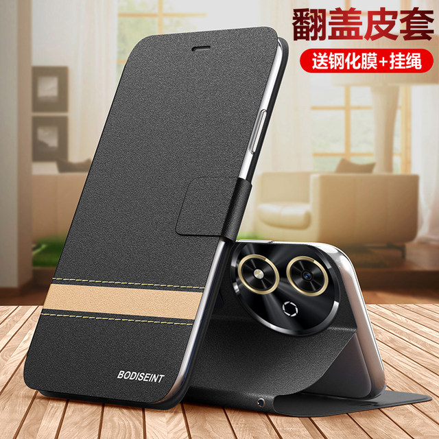 Suitable for Huawei Honor 50 mobile phone case 50m flip type JDY-AN00 ...