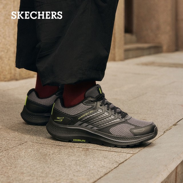 Skecher Twilight Shoes Autumn Men's Thick Sole Cushioned Running Shoes ...