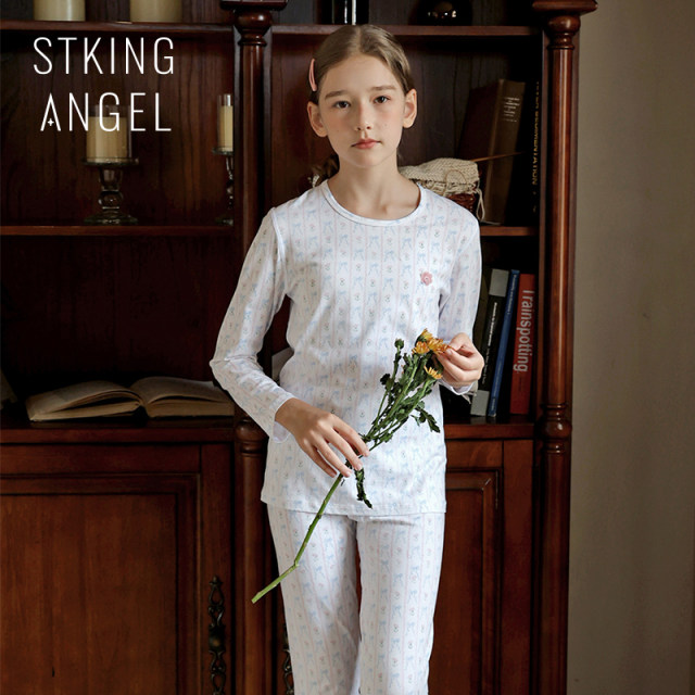 Sheng Kai Anqi Girls Guo Nuan Children's Underwear Set Girls ...