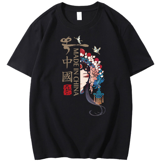 Chinese style T-shirt base for women summer Peking Opera face short ...