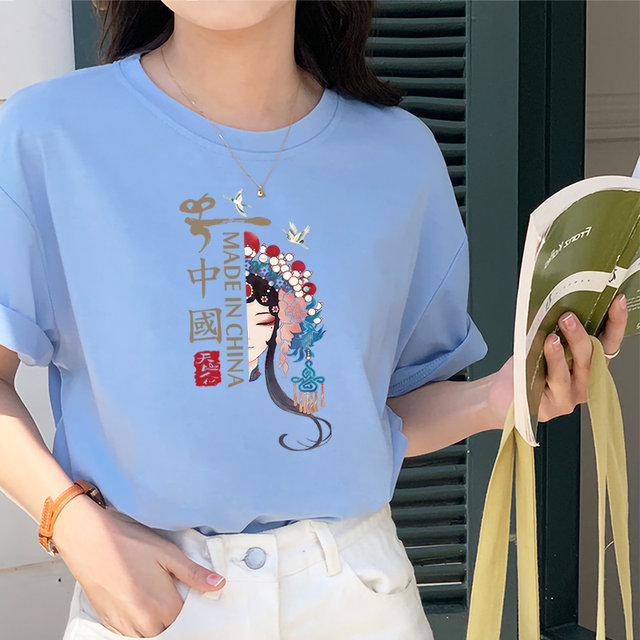 Chinese style T-shirt base for women summer Peking Opera face short ...