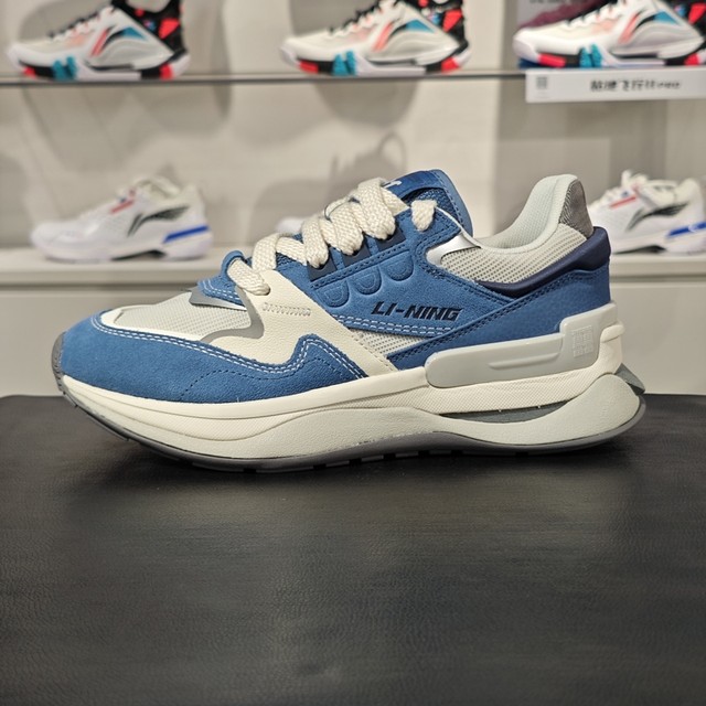 Li Ning 2024 Sun Jin Dou Jin Chu Xin V2 Men's Reflective Lightweight ...