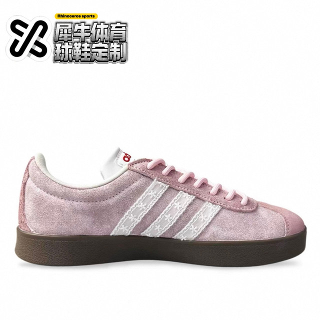 adidas neo VL Court 2.0 Pink lace Ballet style Pink HQ1802