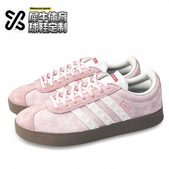 adidas neo VL Court 2.0 Pink lace Ballet style Pink HQ1802