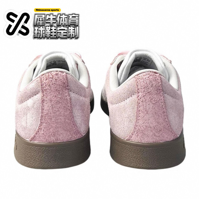 adidas neo VL Court 2.0 Pink lace Ballet style Pink HQ1802