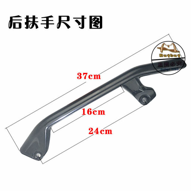 Weikeli BWS R150CC pedal battery-powered motorcycle Land Rover 8/8th ...