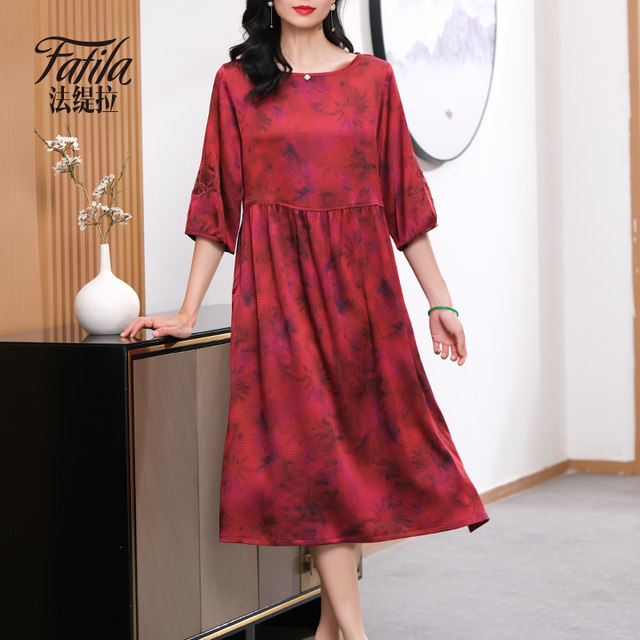 Red heavy silk dress for middle-aged and elderly mothers in summer new ...