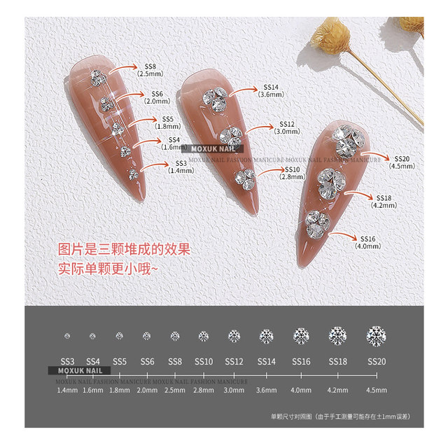 1440 pieces! Internet celebrity’s hot style nail art with sharp bottom ...