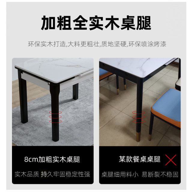 Small apartment rock slab dining table modern solid wood retractable folding multi-function ...