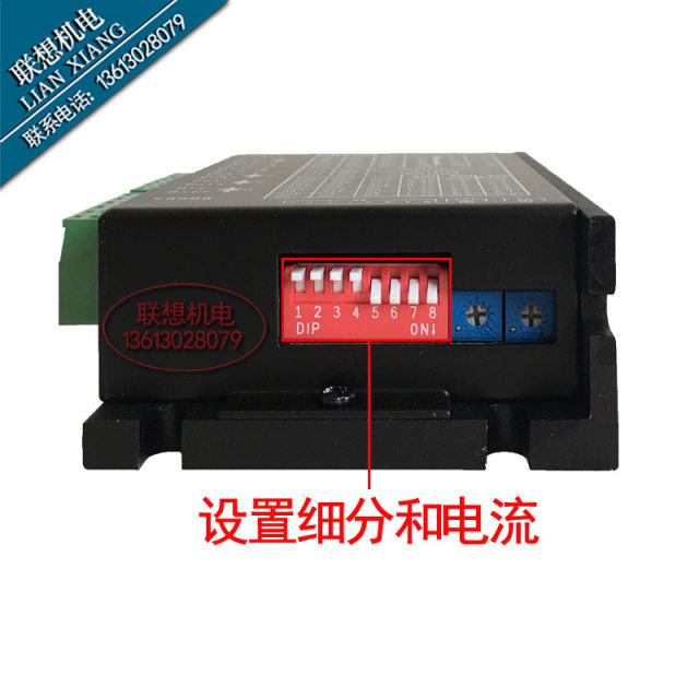 H2MD step motor drive terminal laser marking GKG 425786 step motor ...