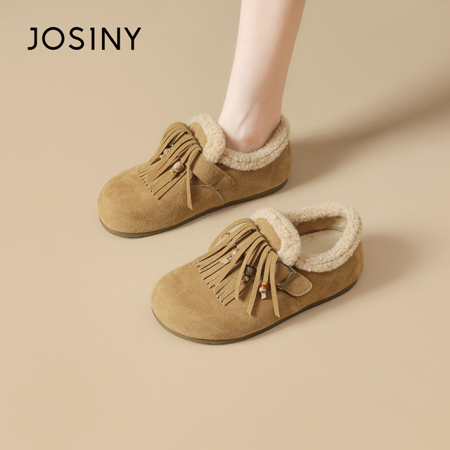 Josiny/Zhuosini plus velvet warm tassel Birkenstock shoes women's suede ...