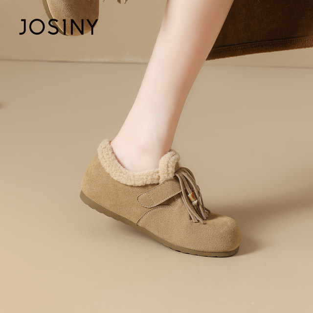 Josiny/Zhuosini plus velvet warm tassel Birkenstock shoes women's suede ...