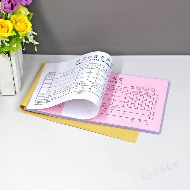 Jewelry sales special bill of gold and silver jewelry sales handwriting ...