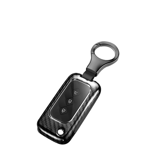 Wuling Jiachen Key Case Manual Pores Folding Folding Special Wuling ...