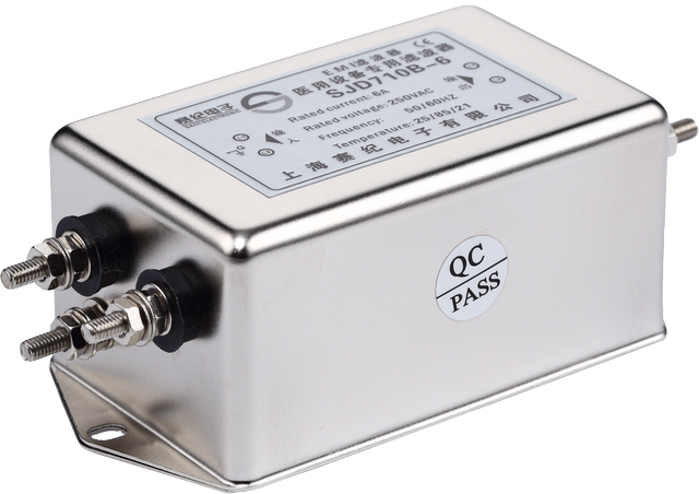 220V three-section special medical medical equipment filter anti ...