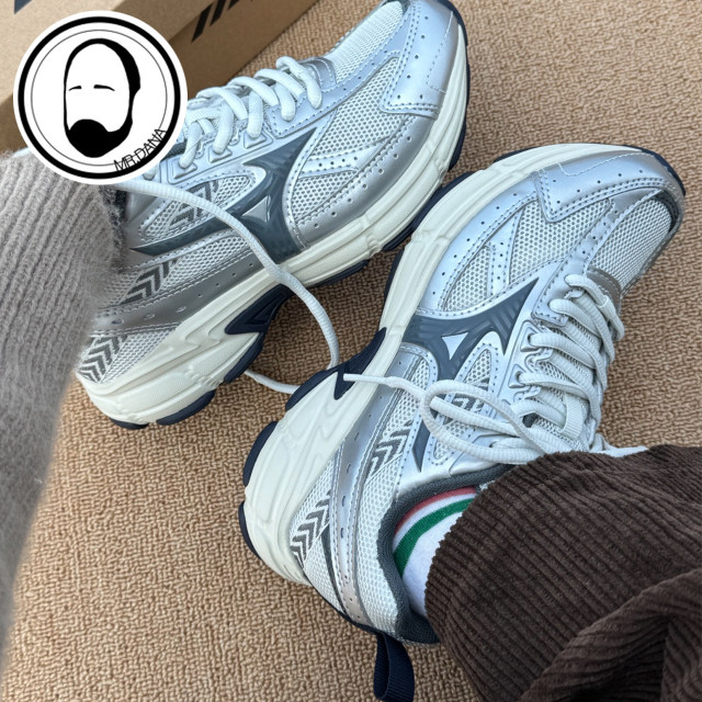 Mizuno/Mizuno Speed star retro wear-resistant breathable shock ...