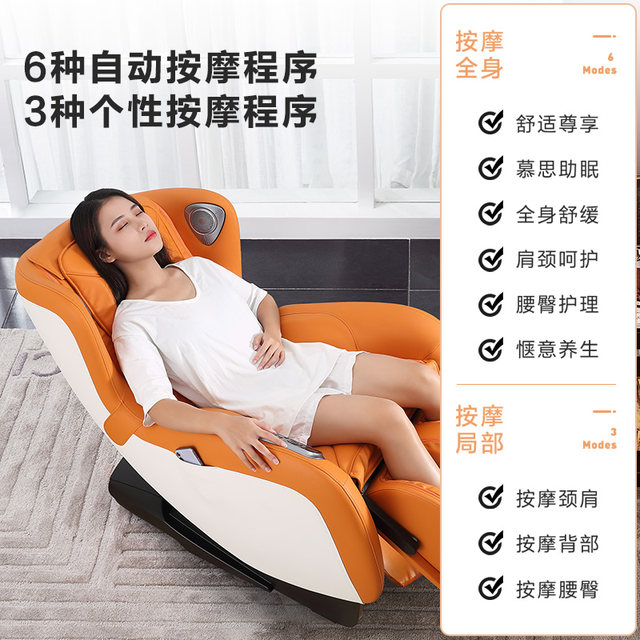 Moos Home Full Body Smart Small Fully Automatic Electric Mousse ...