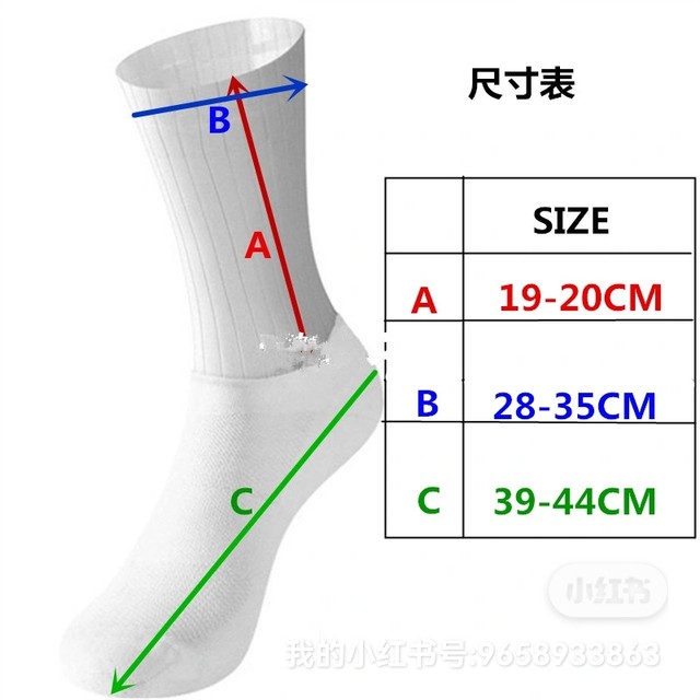 Aero pro cycling socks mesh breathable socks dynamic aero socks cycling ...