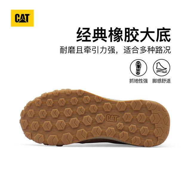 CAT Carter's 25 autumn and winter new men's cowhide low-top shoes, lazy ...