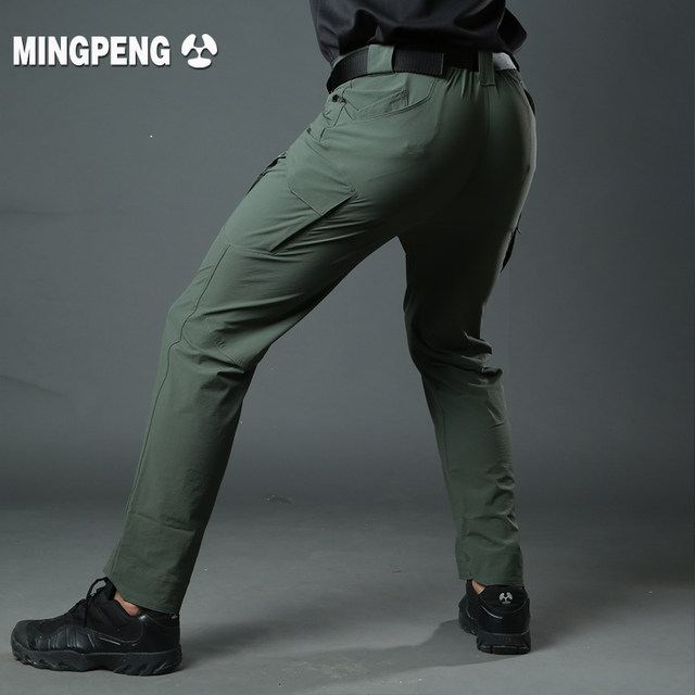 Outdoor quick-drying pants for men in summer thin tactical pants ...