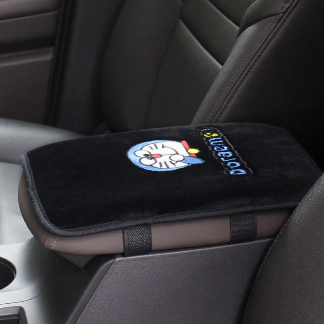 Car center armrest box pad cute armrest box pad protective cover ...