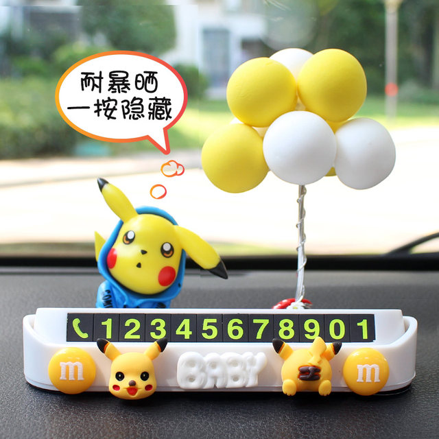 Temporary parking number plate cute cartoon car moving phone plate car ...