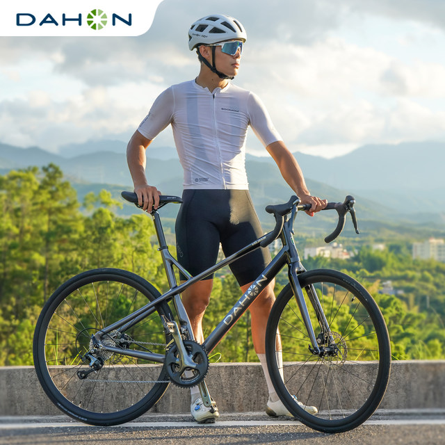 DAHON Dahang 700C wheel track road bicycle ultralight 20 speed disc brake adult men and women ...