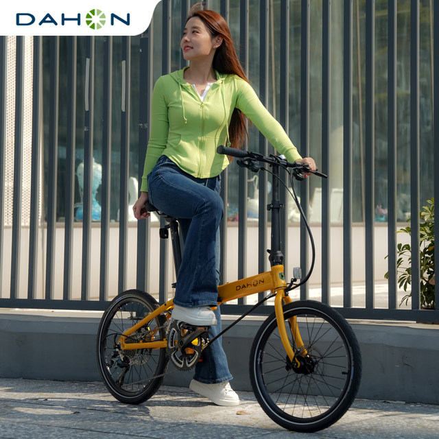 DAHON S20-inch variable-speed folding bicycle ultra-light disc brake ...