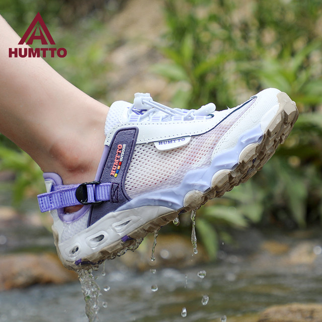 Haitu outdoor hiking shoes for women in summer non-slip hiking sports ...