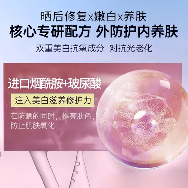 Goat milk leg mask cover long foot tender whitening moisturizing and ...