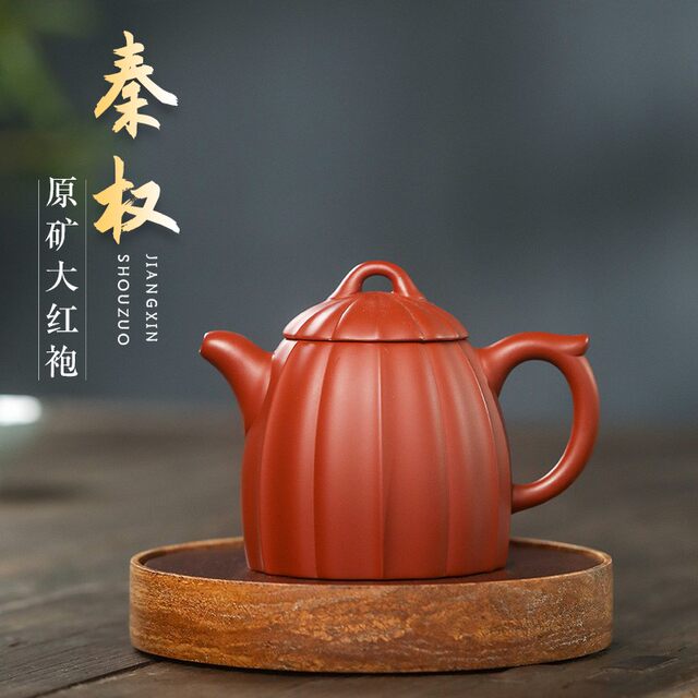 Yixing Zisha pot handmade teapot Kung Fu tea set smooth sailing ...