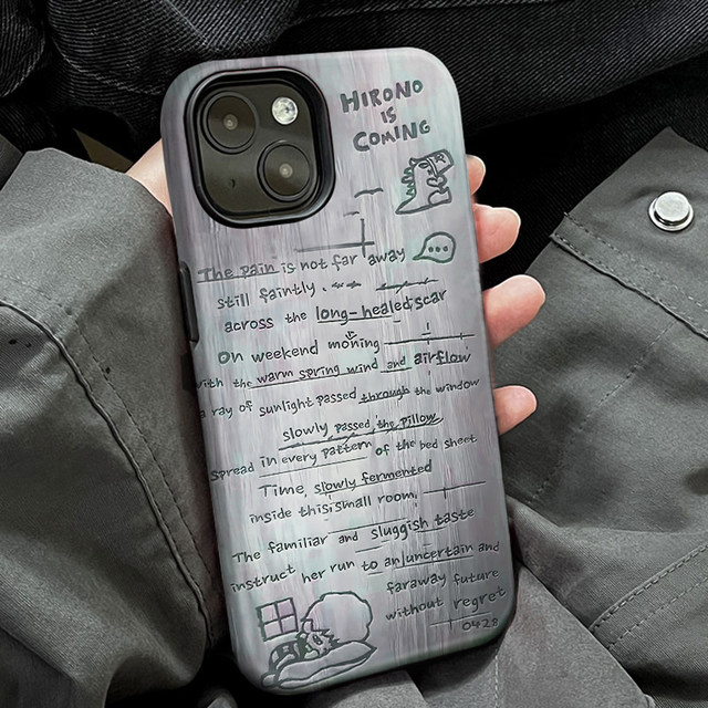 Ono Specifies is suitable for Huawei Mate60pro mobile phone case Honor 100/80/90GT two -in -one ...