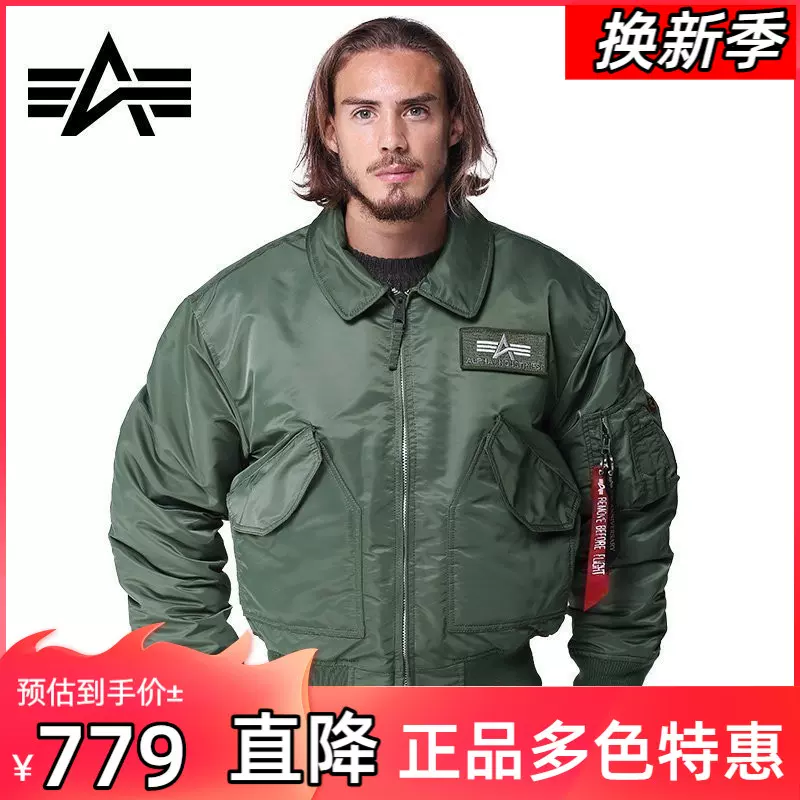 33％割引レッド系,L人気の贈り物が STRICT-G ALPHA INDUSTRIES CWU-36/P Lサイズ フライトジャケット ...