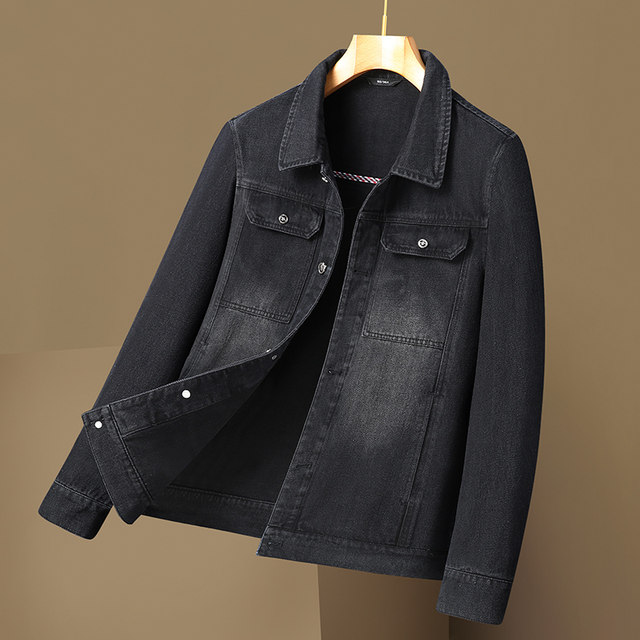 Spring and Autumn fat plus size men's casual denim jacket extra large ...