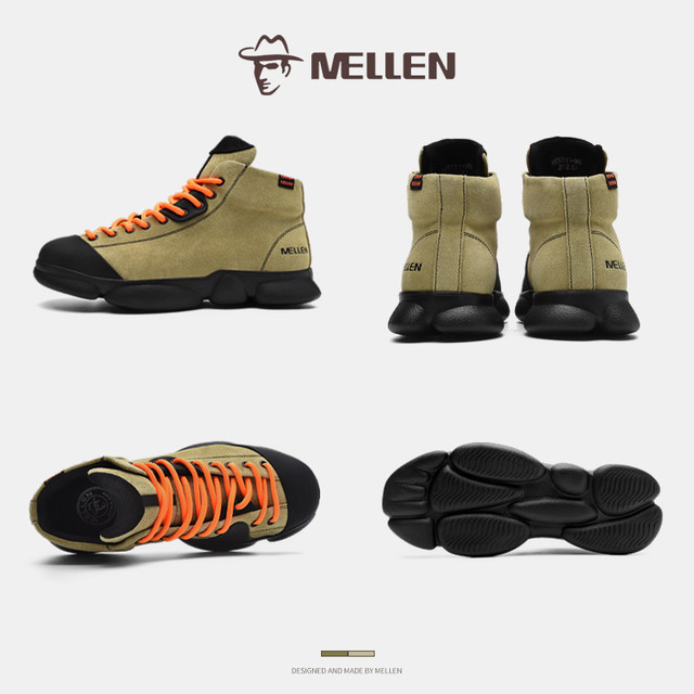 MELLEN famous Lang Martin boots men's casual high top versatile leather ...
