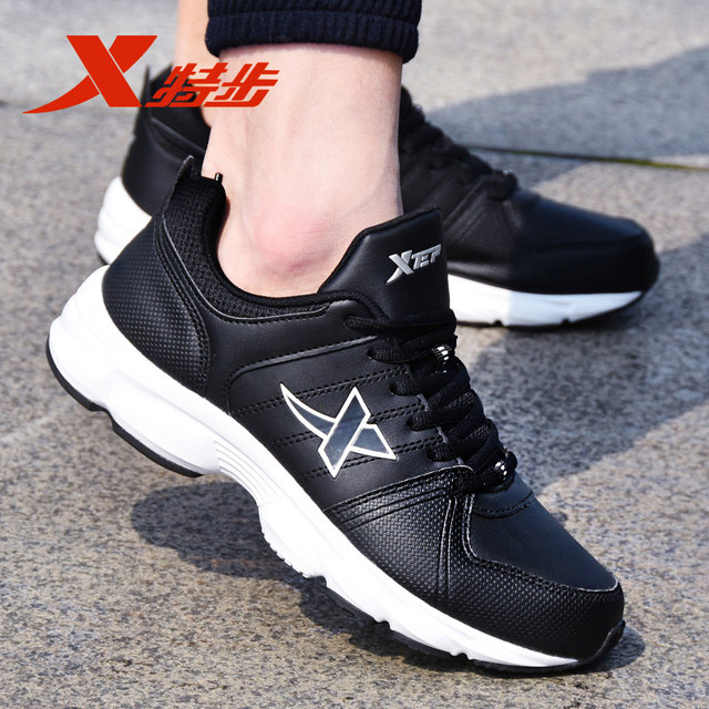 Xtep men's shoes genuine autumn new leather waterproof sports shoes men ...