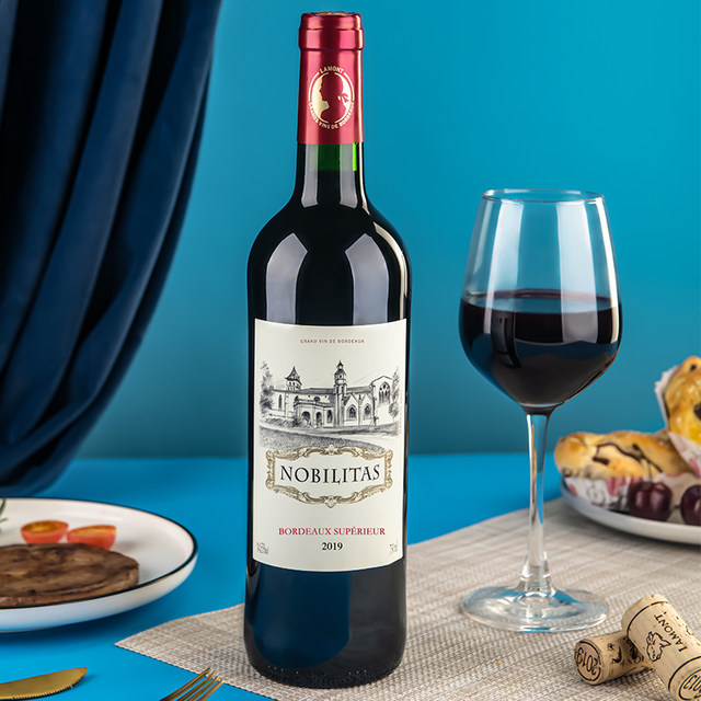 Ramon French original bottle imported red wine fog garden Bordeaux AOC ...